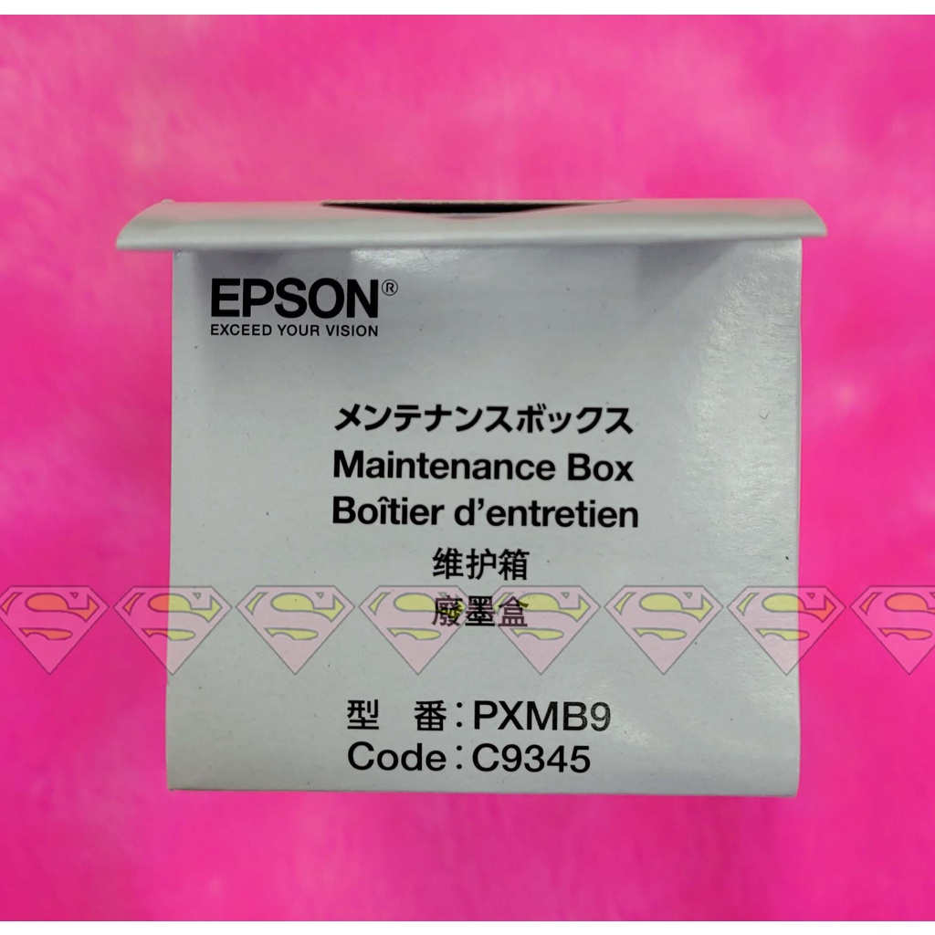EPSON กล่องซับหมึกใช้กับ L8050, L18050, L15150, L15160, L6550, L6580 ...