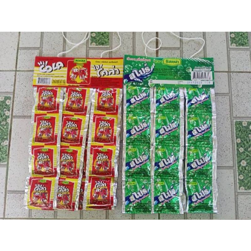 Hi! Cola เม็ดอม กลิ่นโคล่า และ กลิ่นเลมอน | Shopee Thailand