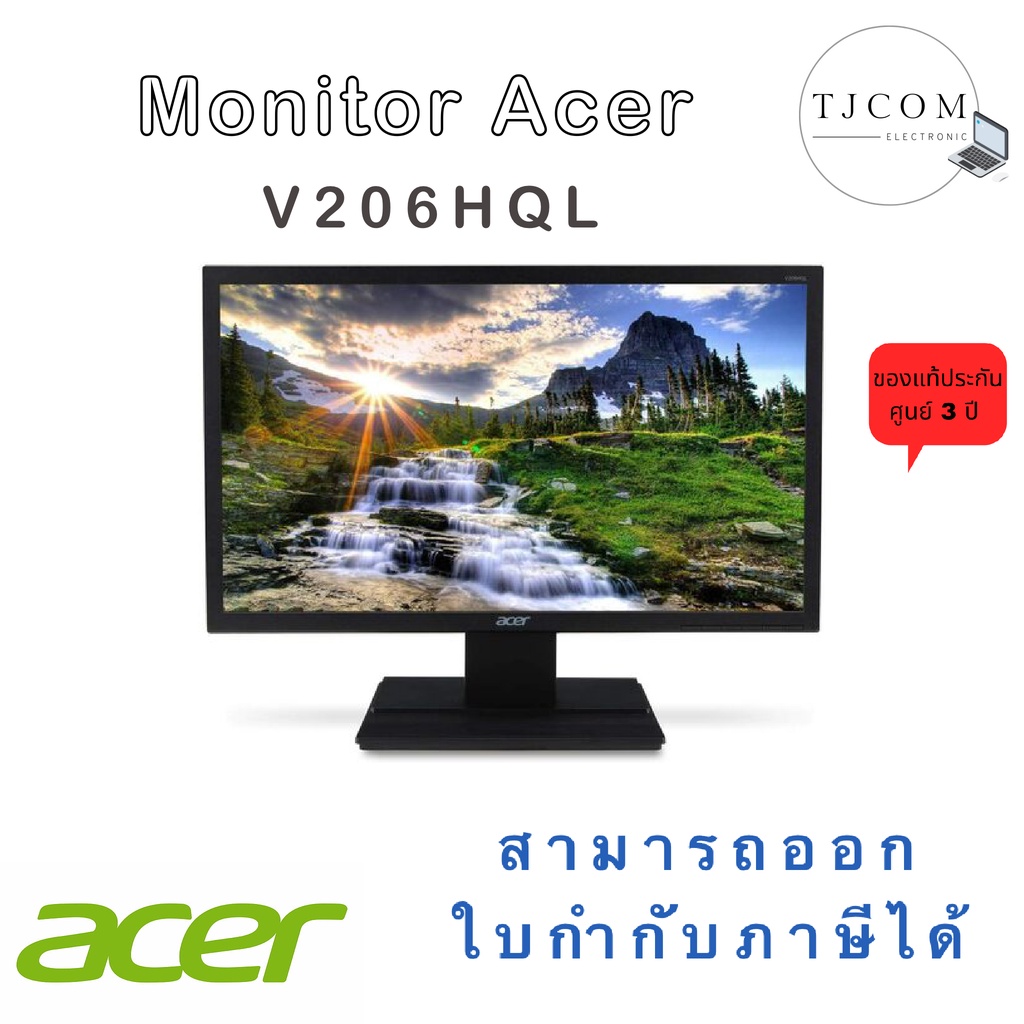 Acer Monitor LED 19.5 V206HQL Bbi 16:9 200nits/HDMI ของแท้ประกันศูนย์ ...