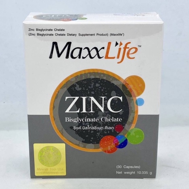 ซิงค์ บิสไกลซิเนต คีเลต 30 เม็ด Maxxlife zinc 75 mg เพิ่มภูมิคุ้มกัน ...