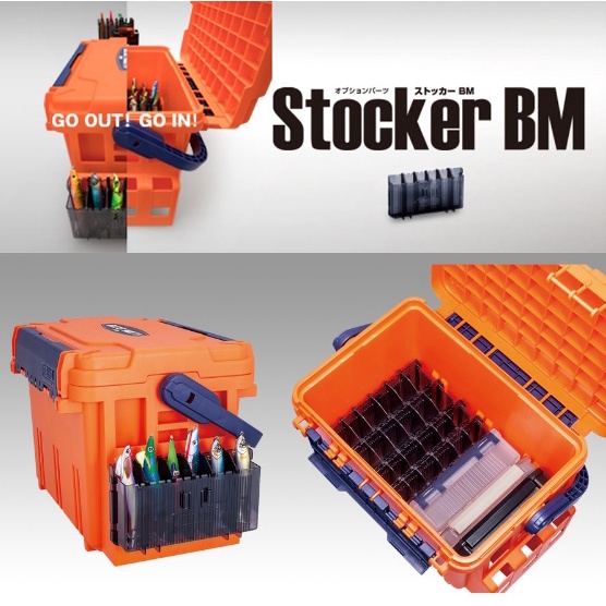 Meiho Stocker BM 3010 3010D (Black) รางใส่เหยื่อปลอม ติดกล่อง Meiho JAPAN | Shopee Thailand