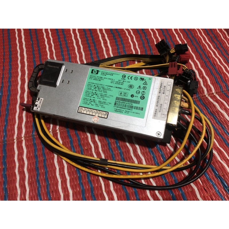 PSU SERVER 1200W Platinum - ตัวจ่ายไฟสำหรับการ์ดจอ | Shopee Thailand