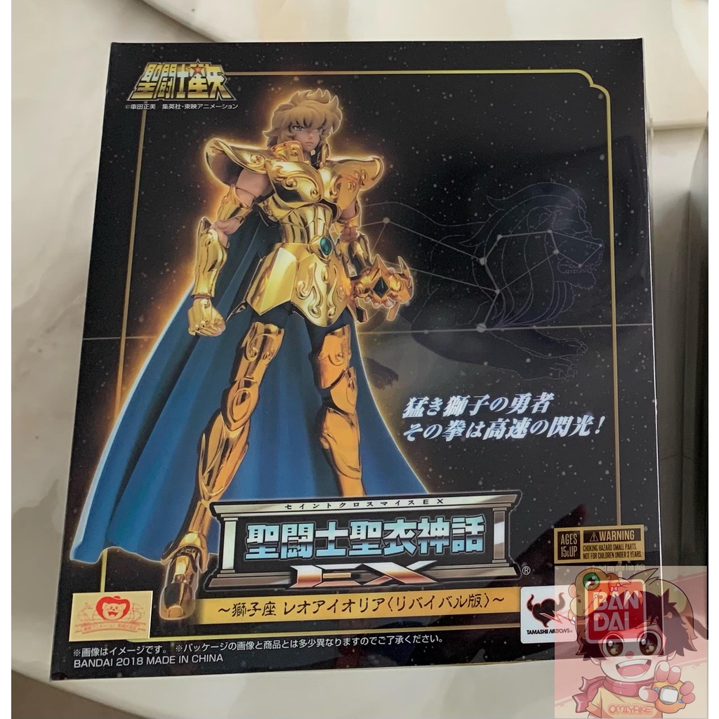 Saint Seiya Cloth Myth EX- Leo Aiolia Revival Ver.[BANDAI]เซนต์เซย์ย่า ...