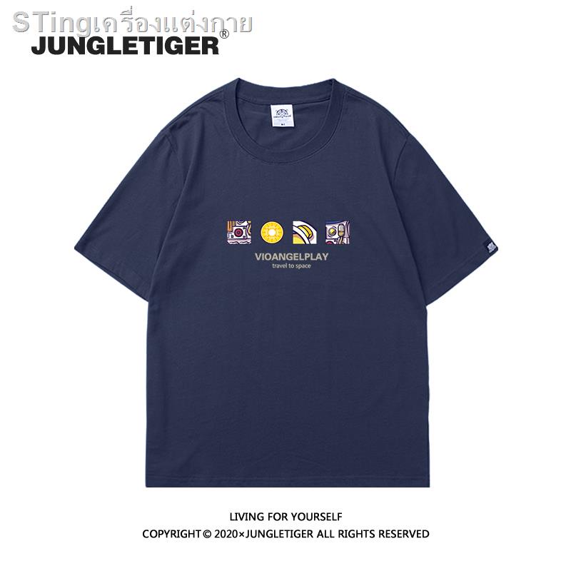 STingเครื่องแต่งกายแบรนด์ Jungle tiger tide nasa นักบินอวกาศ super fire ...