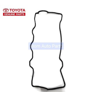 TOYOTA แท้ศูนย์ ยางฝาวาล์ว ST171 , ST191 ( 3SFE ) , CAMRY2.2 SXV20 ...