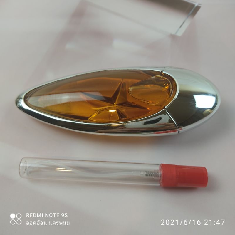 THIERRY MUGLER Alien edp, Alien Oud Majestueux edp, Angel edt, Angel ...