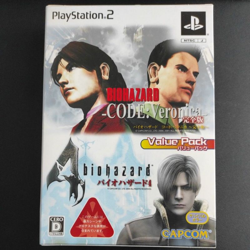 แผ่นแท้ ps2 : BIOHAZARD VALUE PACK | Shopee Thailand