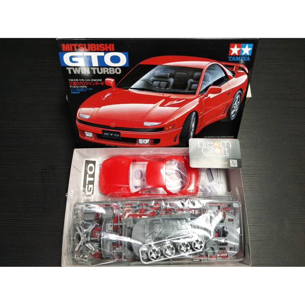 TAMIYA 1/24 GTO Twin Turbo (โมเดลรถยนต์ Model DreamCraft) | Shopee Thailand