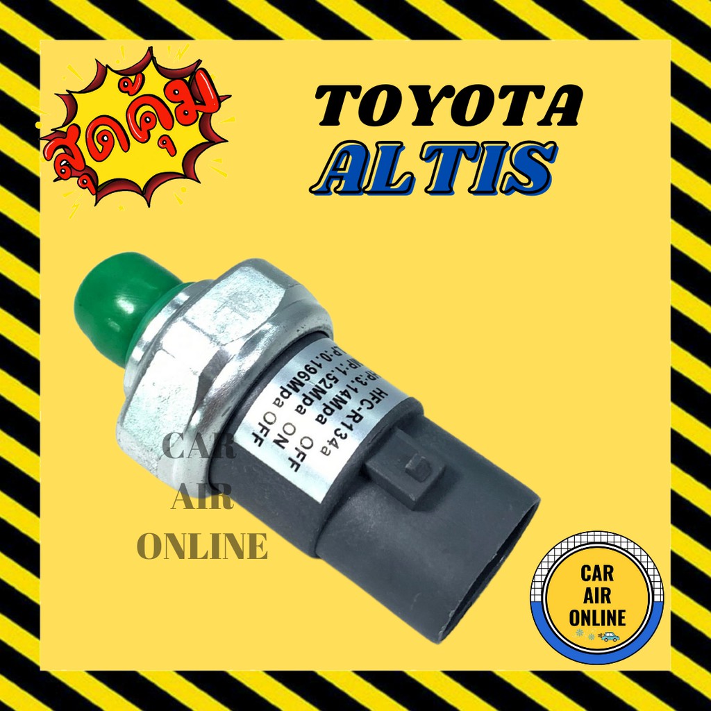 เพรสเซอร์สวิทซ์ TOYOTA VIOS 02 YARIS CAMRY ALTIS WISH SOLUNA SPACEWAGON ...