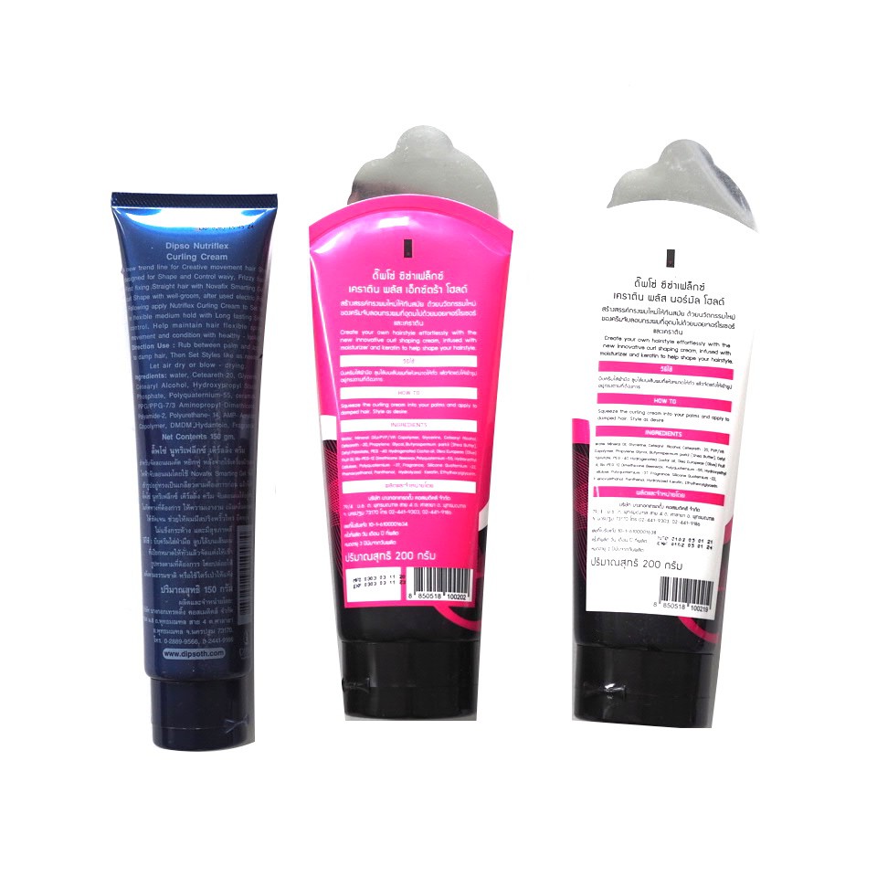 จับลอนดิฟโซ่ Dipso zeza flex dipso nutri flex ครีมจับลอนผมดัด | Shopee Thailand