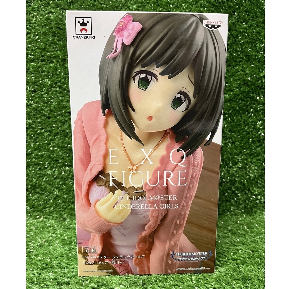 THE iDOLM@STER Cinderella Girls - Maekawa Miku - EXQ Figure (Banpresto) มาเอะคาวะ มิคุ ฟิกเกอร์ ...