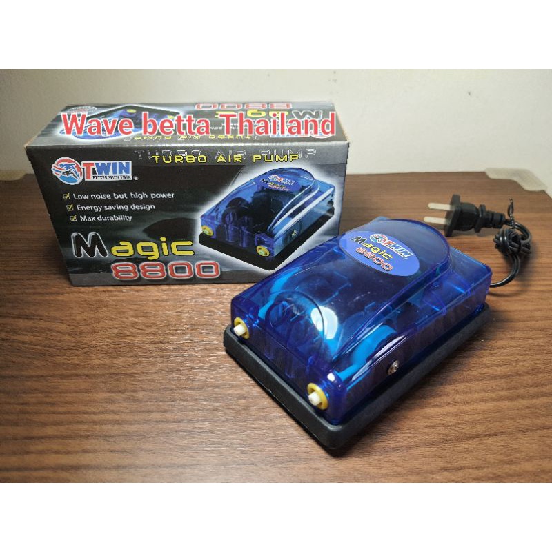 Magic-6600 และ Magic-8800 (ปั๊มลม 1 ทาง และ 2 ทาง เหมาะสำหรับตู้ปลา อ่างปลาขนาดเล็ก) | Shopee ...