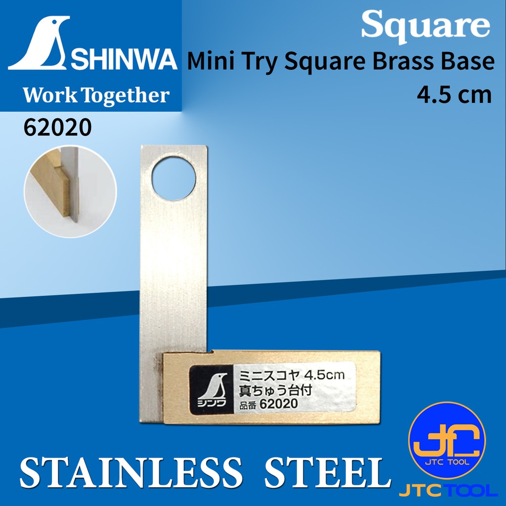Shinwa ฉากช่างไม้ขนาดเล็กไม่มีสเกล - Mini Try Square Stainless Steel ...