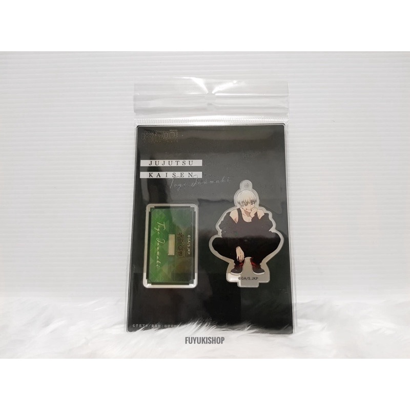 🛒 พร้อมส่ง แสตนดี้ Jujutsu kaisen winter ver สินค้าลิขสิทธิ์แท้ 💯 อินุ ...