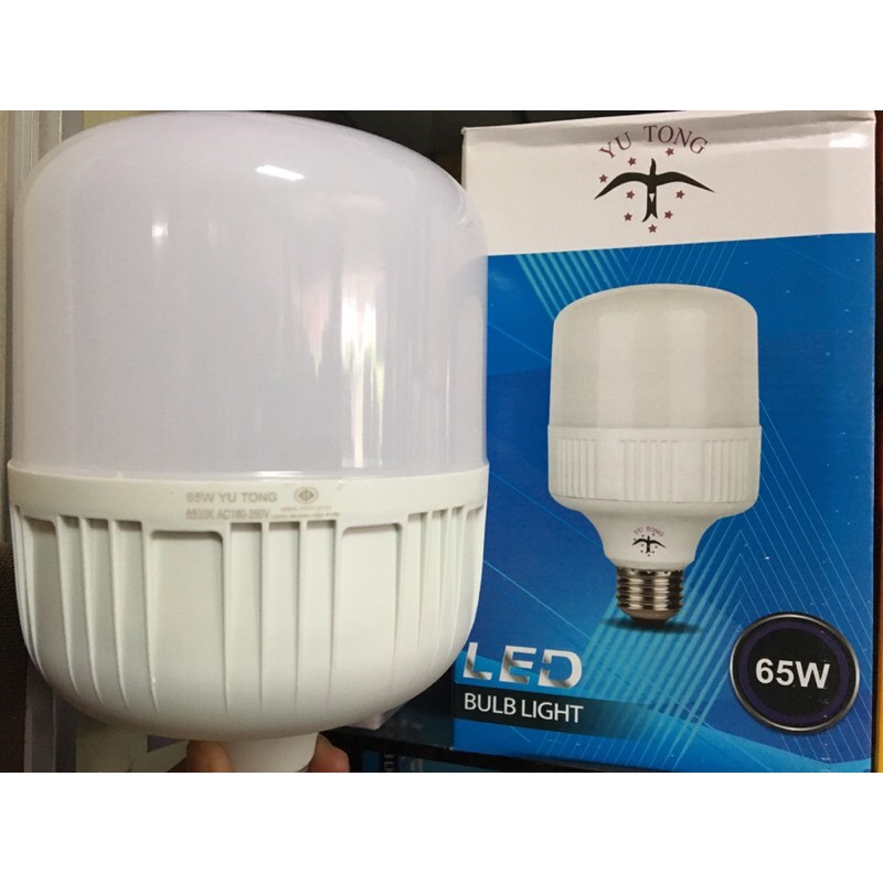 หลอด LED 65W YUTONG (หลอดประหยัดไฟ) | Shopee Thailand
