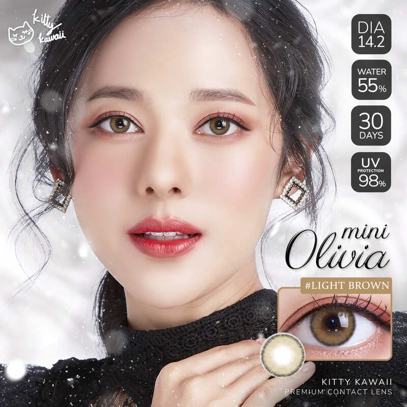 Kitty Kawaii mini Olivia Gray / Brown คอนเทคเลนส์ ค่าสายตา แถมตลับ | Shopee Thailand