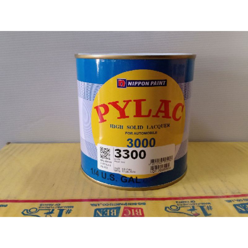 สีพ่นรถยนต์ สีไพแลค 3000 Pylac ตราผึ้ง เบอร์ 3300 (ขนาด 0.946) | Shopee ...