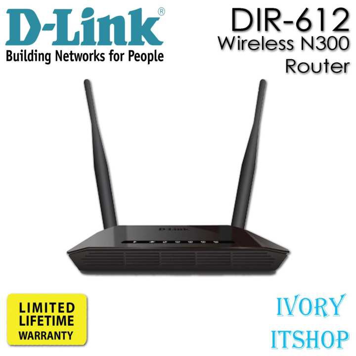 D-LINK (DIR-612) Wireless N300 | Shopee Thailand