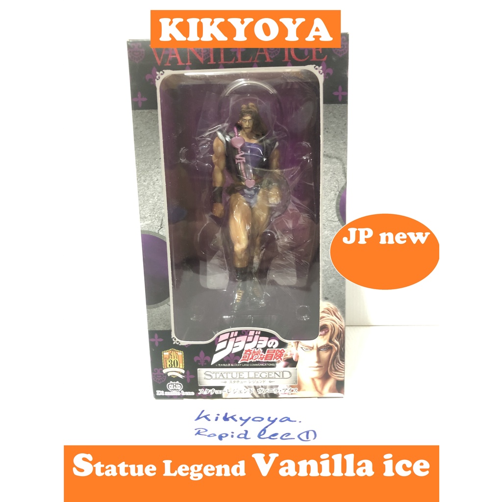 Statue Legend. Vanilla Ice (Regular Edition) - JoJo's Bizarre Adventure ...