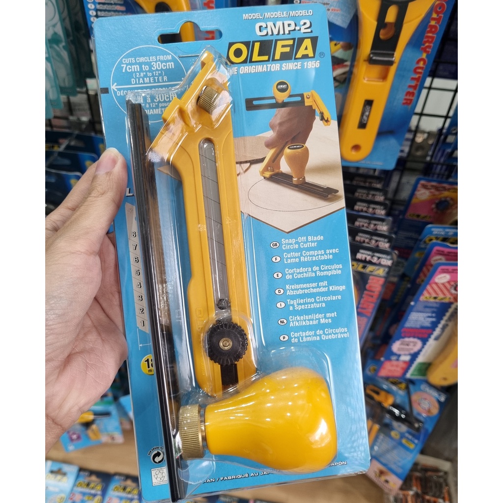 OLFA มีดคัตเตอร์วงเวียนตัดวงกลม CMP-2 ขนาด 18 มม.สำหรับงานหนัก | Shopee Thailand