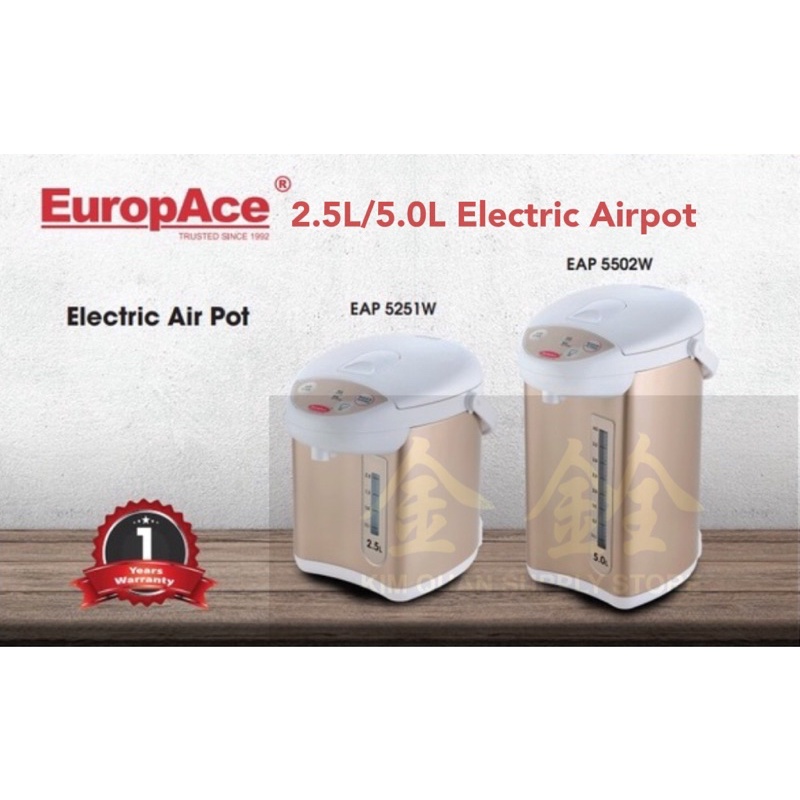 EuropAce 2.5L/5.0L Electric Airpot EAP5251W EAP 5251W EAP5502W EAP 5502W [รับประกันหนึ่งปี ...