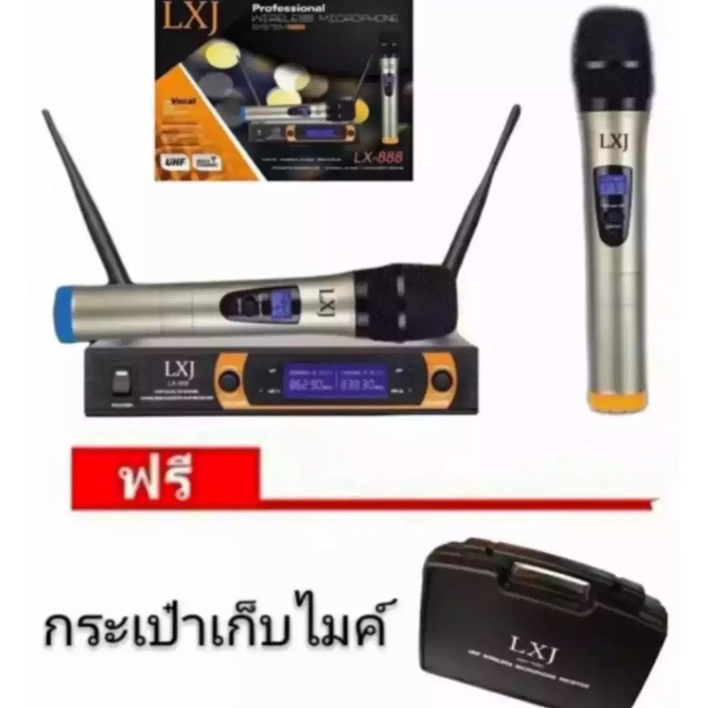 LXJ ไมโครโฟนไร้สาย/ไมค์ลอยคู่ UHF ประชุม ร้องเพลง /พูด คาราโอเกะฟรี ...