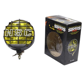 ไฟสปอร์ตไลท์ SIRIUS NS-1002 เหลือง | Shopee Thailand