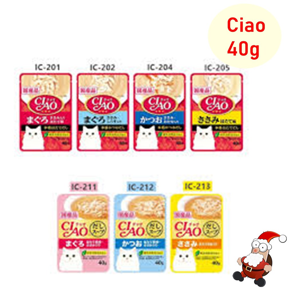 EXP.06/03/2025 CIAO เชาอาหารเปียก เชาอาหารซอง เชาอาหารแมว 40g (16ซอง)*โปรดอ่านรายละเอียดก่อนสั่ง ...