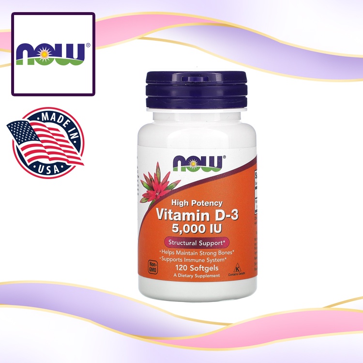 (ของแท้ 100%) Now Foods, Vitamin D-3, 125 mcg (5,000 IU), 120 Softgels | Shopee Thailand