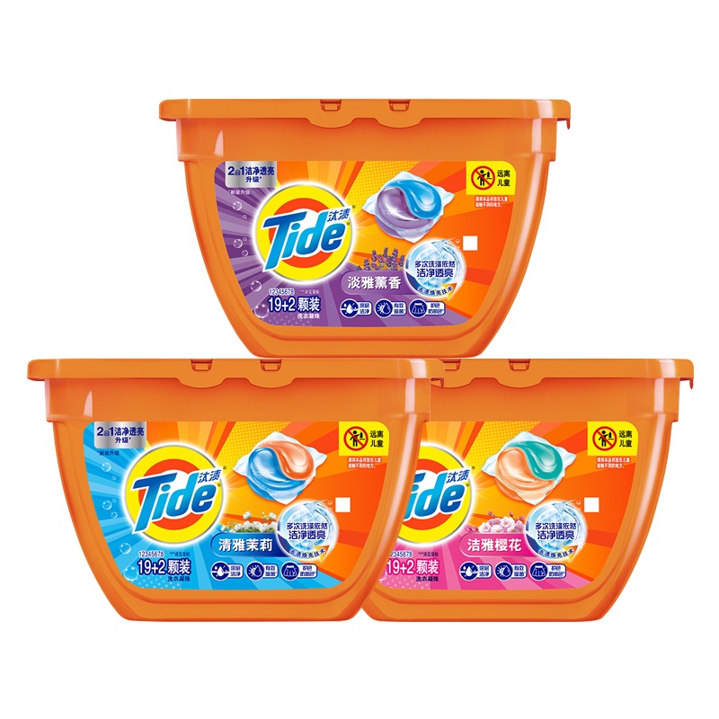 (พร้อมส่ง) Tide Laundry Gel Ball Detergent บรรจุรวม 21 ลูก เจลบอลซักผ้า ...