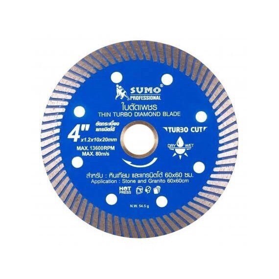 ใบตัดเพชร 4นิ้วx1.2x9mm SUMO รุ่นTurbo Cut B | Shopee Thailand
