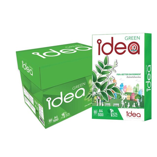 Copy Paper A4 80gsm. (5ream Pack) Idea Green.กระดาษถ่ายเอกสาร A4 80แกรม ...