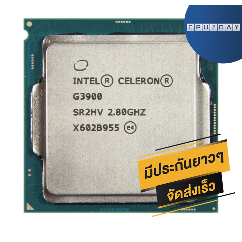 CPU INTEL Celeron G3900 2C/2T Socket 1151 ส่งเร็ว ประกัน CPU2DAY ...