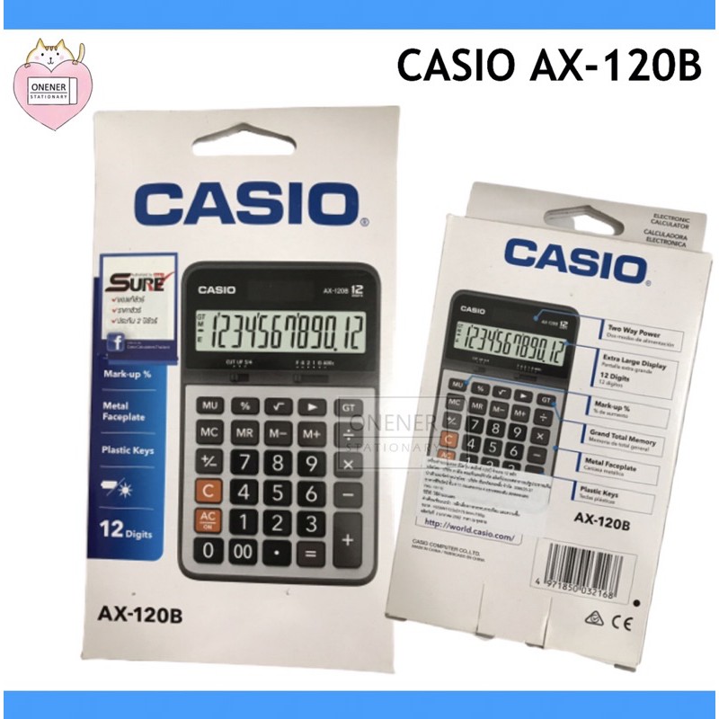 เครื่องคิดเลข CASIO AX-120B [ ของแท้ ] | Shopee Thailand
