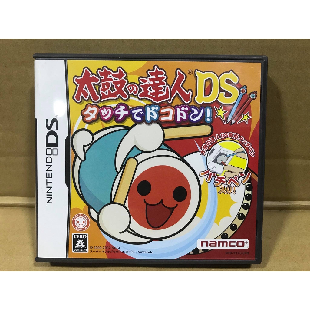 ตลับแท้ [DS] Taiko no Tatsujin DS: Touch de Dokodon! (NTR-P-YKTJ) กลอง ...