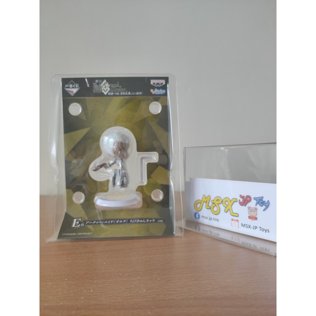 Fate Grand Order(FGO) Figure Ichiban Kuji E Archer Emiya Chiro Alter ...