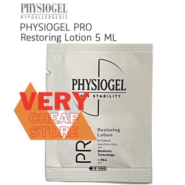 Physiogel Pro Lotion 5ml +PEA ฟิสิโอเจ โปร เรสตอริ่ง โลชั่นแบบซองพกพา ...