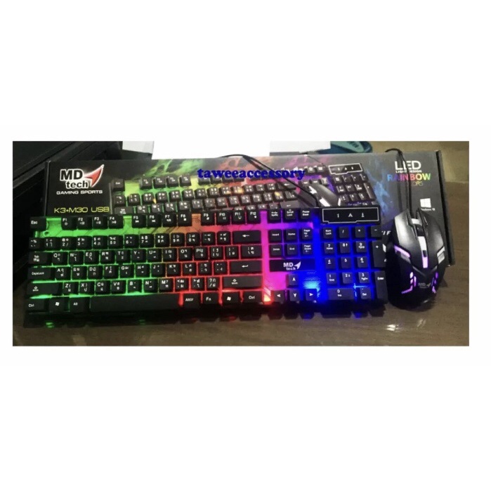 MD TECH K3+M30, SIGNO KB712+GM112, OKER KM-6120 มีไฟ LED ชุด คีย์บอร์ด ...