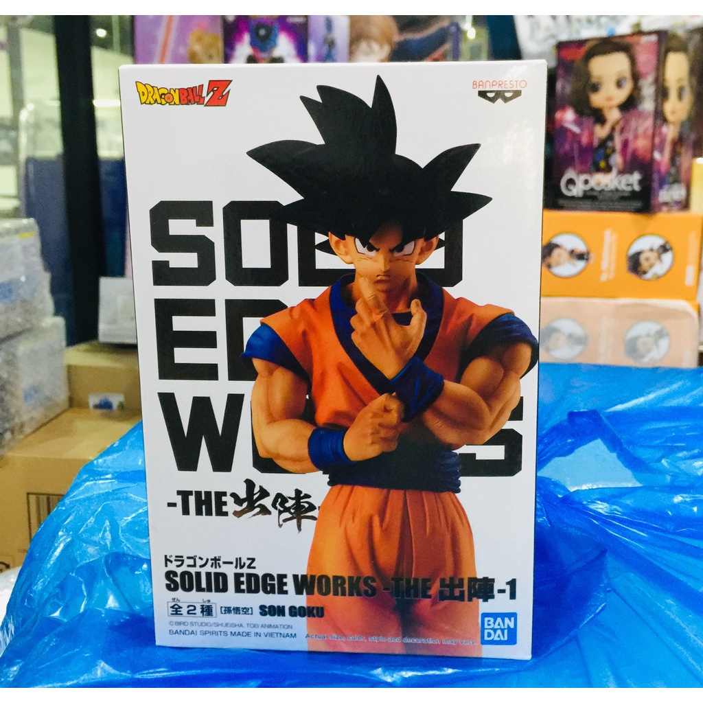 สินค้าพร้อมส่ง : BANPRESTO DRAGON BALL Z SOLID EDGE WORKS VOL.1(A:SON ...