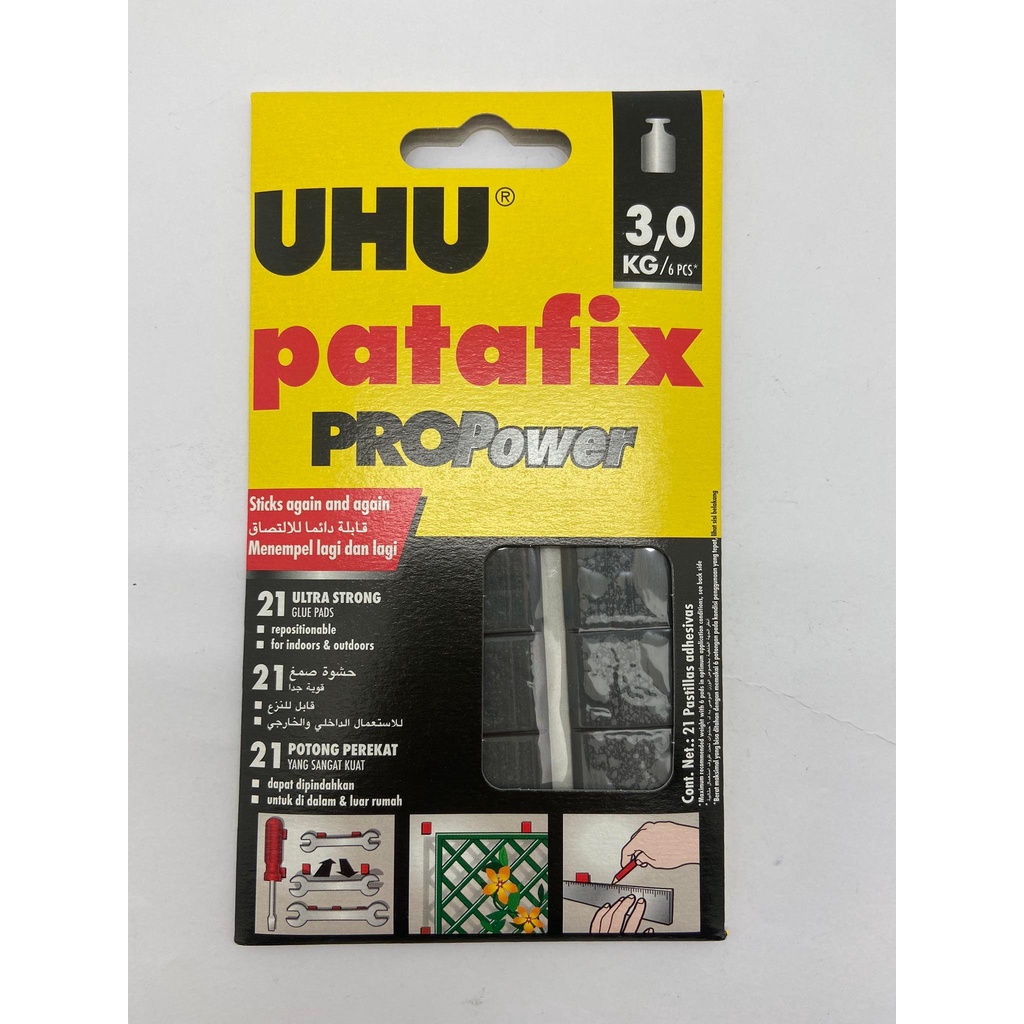 UHU Patafix ProPower 80 แผ่น | Shopee Thailand