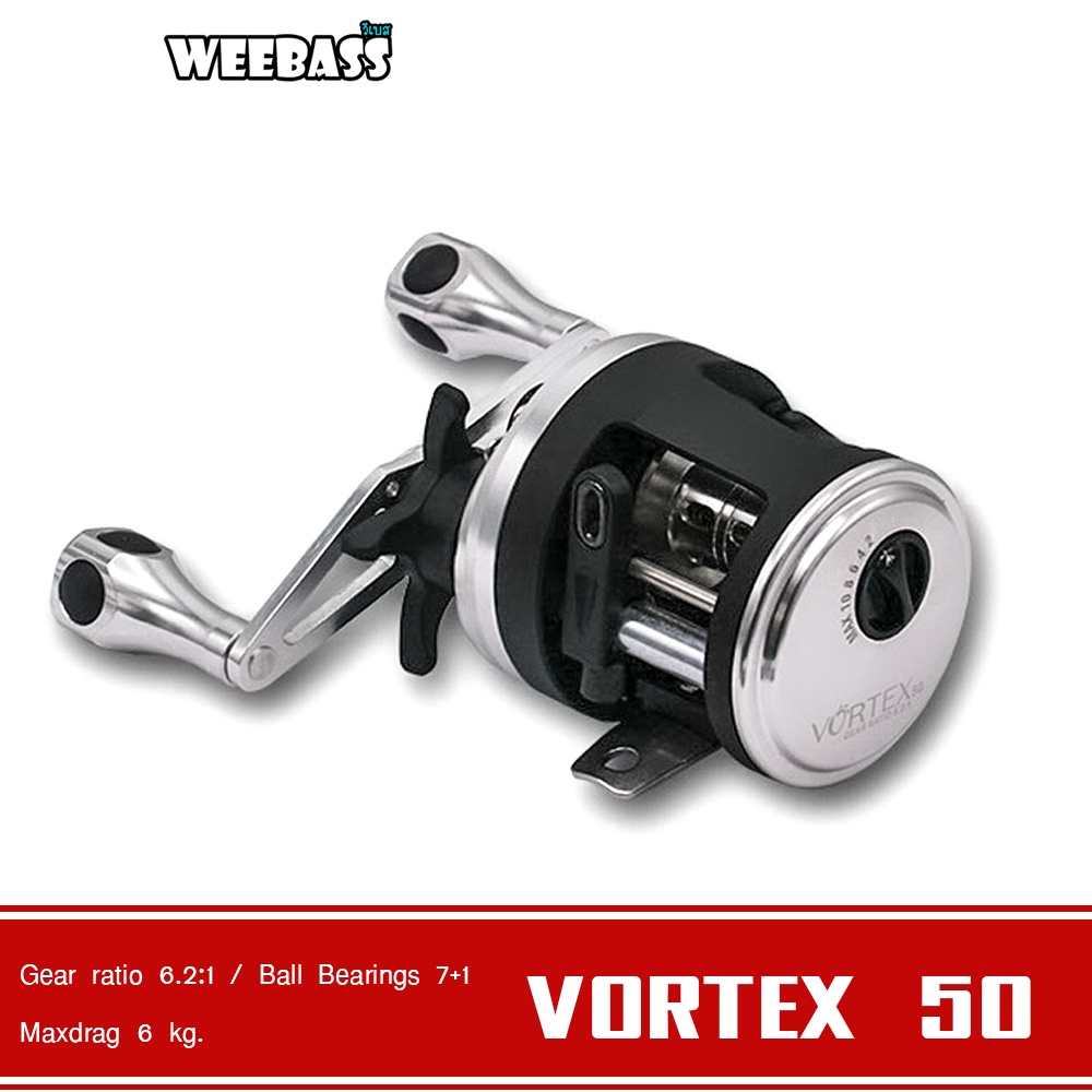WEEBASS รอก - รุ่น VORTEX เบอร์ 50/51 ( สีเงิน ) รอกเบททรงกลม รอกตกปลา | Shopee Thailand