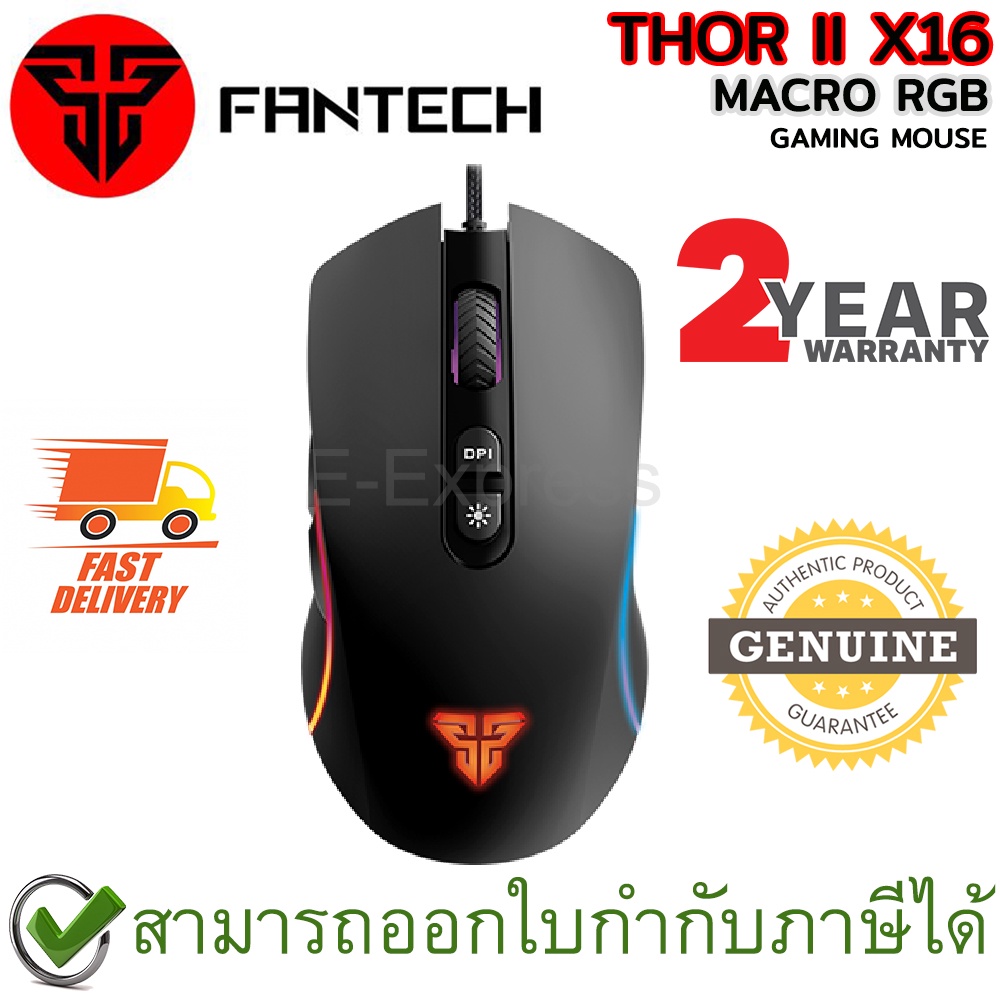 FANTECH THOR II X16 MACRO RGB GAMING MOUSE เมาส์เกมมิ่ง ของแท้ ประกัน ...