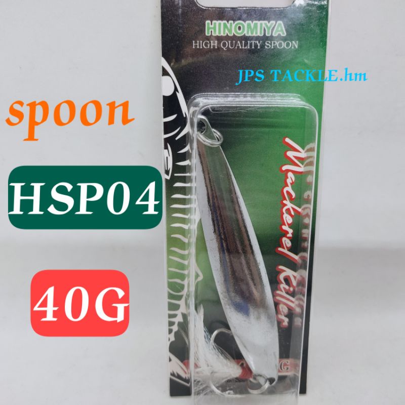 Hinomiya spoon 40G HSP04 ช้อนคุณภาพสูง | Shopee Thailand