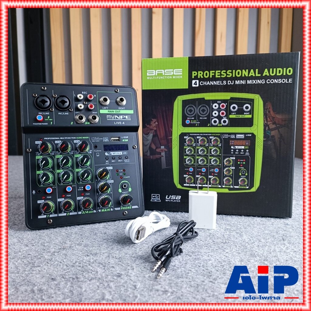 MY NPE LIVE-4 mixer มิกเซอร์ MY NPE มายเอ็นพีอี LIVE 4 LIVE4 สามารถบันทึกเสียงผ่านโทรศัพท์มือถือ ...