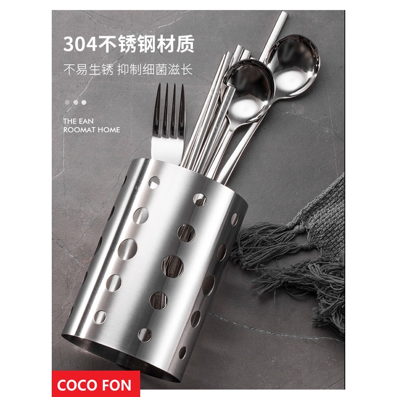 [CM07] กล่องเก็บช้อนส้อม ตะเกียบ ครัว ใส่ตะเกียบ ที่ใส่ตะเกียบ เก็บ ...