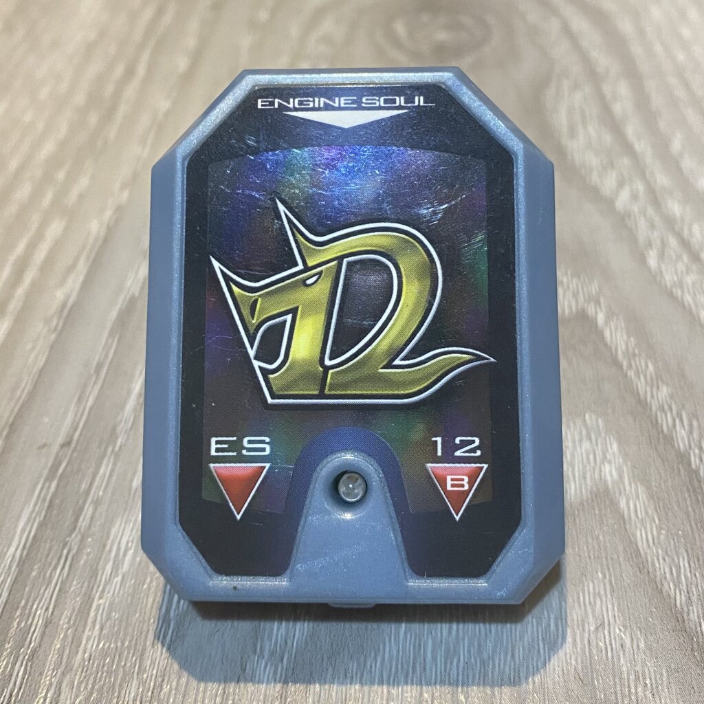 Dx โซล โกออนเจอร์ เอนจิ้นโซล Dx Engine Soul | Shopee Thailand