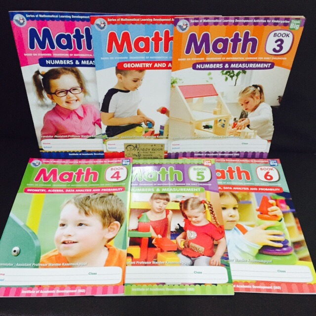 Alpha Math แบบฝึกหัดคณิตศาสตร์ สำหรับเด็กอนุบาล พร้อมส่ง | Shopee Thailand