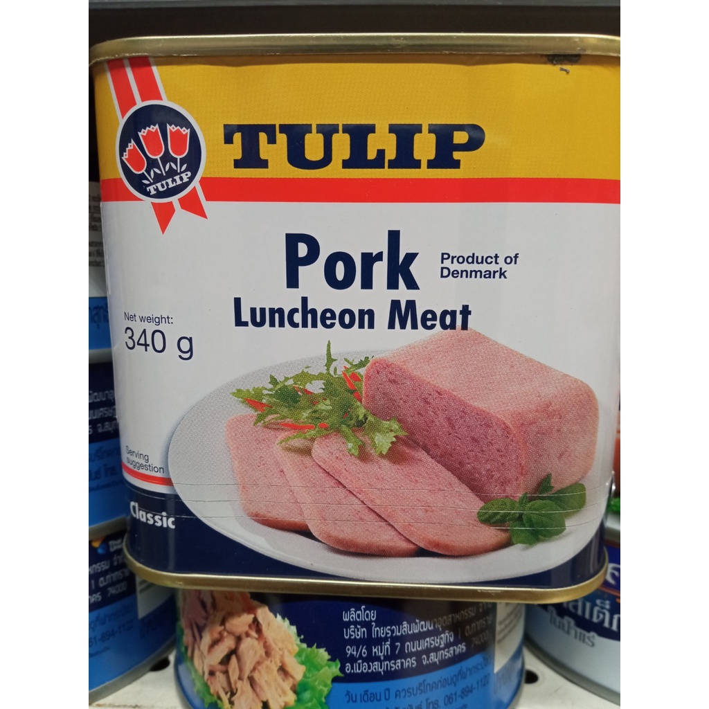 ทิวลิป เนื้อหมูบด Danish Pork Luncheon Meat 丹麦午餐肉 340g (product of ...