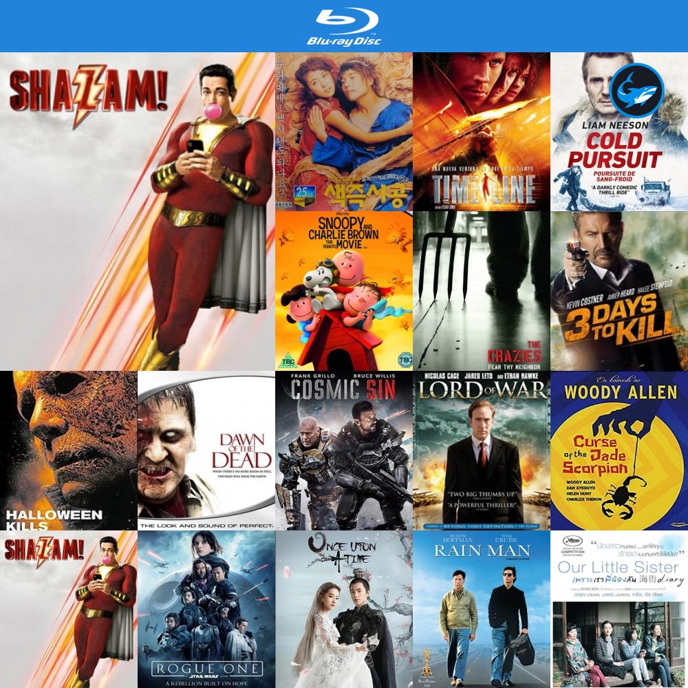 Bluray แผ่นบลูเรย์ Shazam! (2019) ชาแซม หนังบลูเรย์ ใช้กับ เครื่องเล่น ...