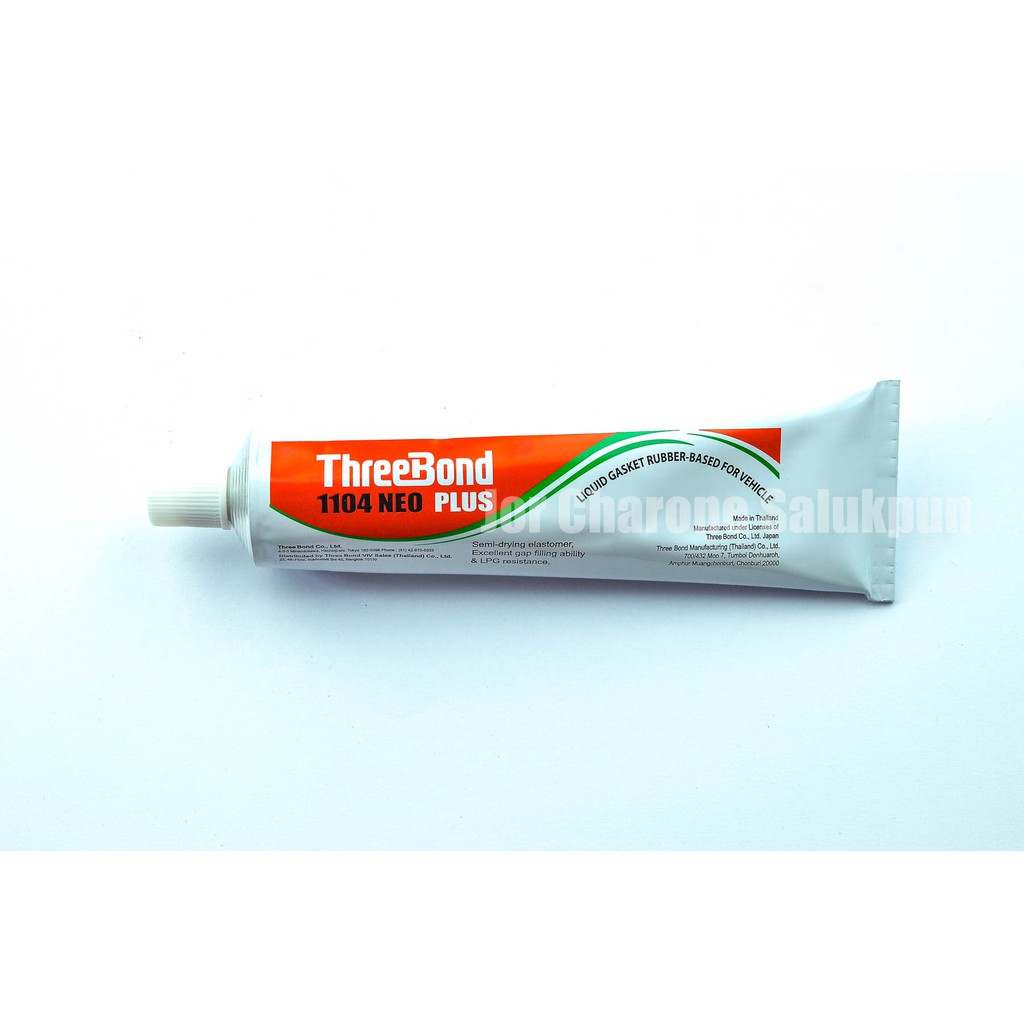 กาวทาปะเก็น Shin-Etsu KE45B,KE45W (เนื้อสีดำ เนื้อสีขาว) ,กาวทรีบอนด์ ...